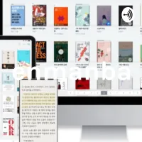 1주 1책_독서력 습관코칭 - Pocket Casts