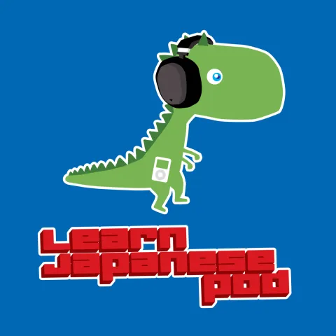 Learn Japanese Pod - Pocket Casts