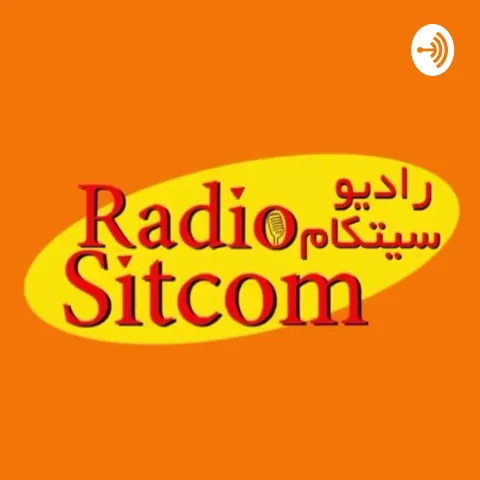 فصل اول قسمت هشتم: هولوگرافی پایتخت فرهنگی - Pocket Casts